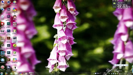 会声会影X8视频教程 第三课【整体用户界面介绍】