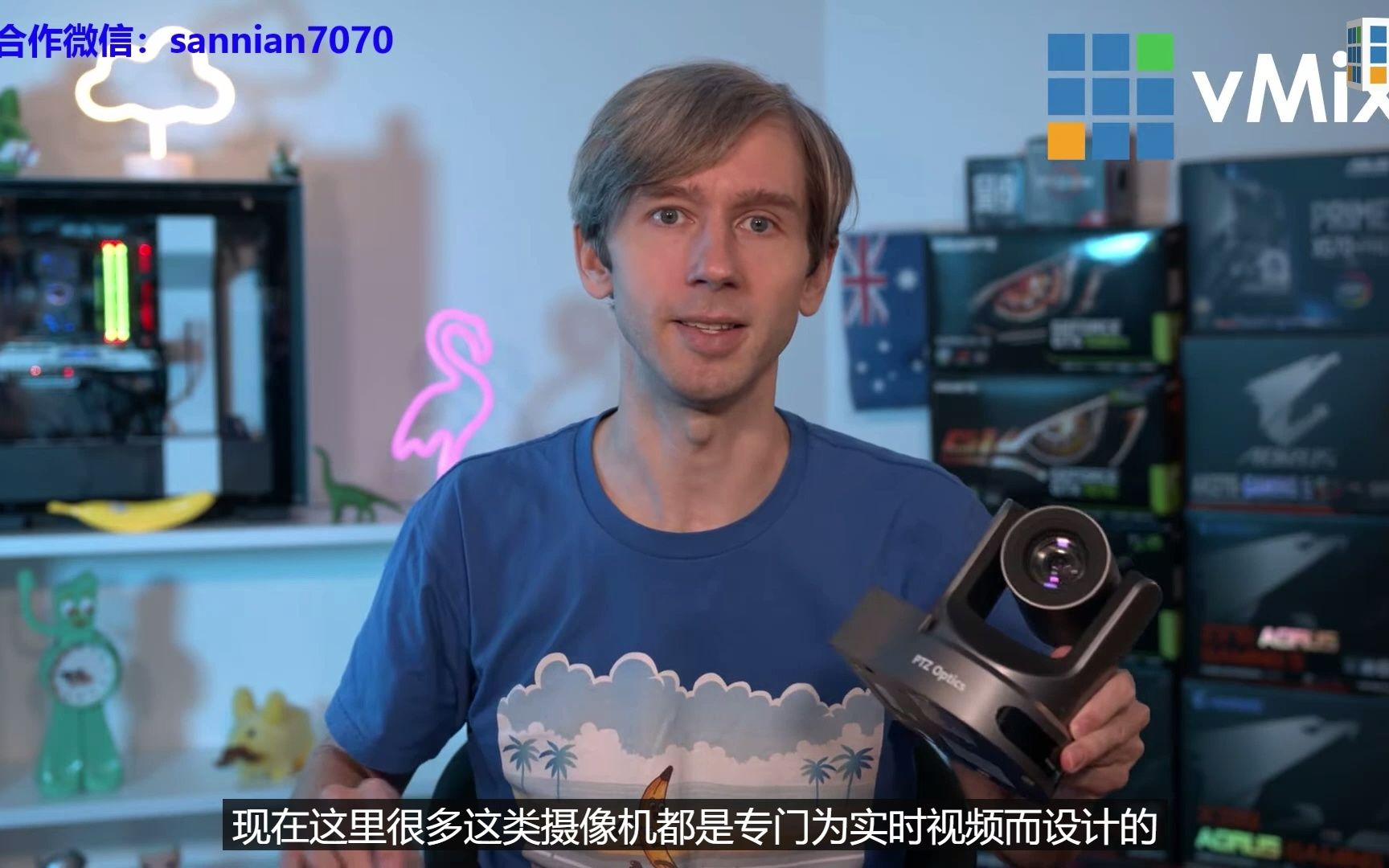 我的相机可以和vMix一起使用吗?单反相机,便携式摄像机,无反光镜相机...