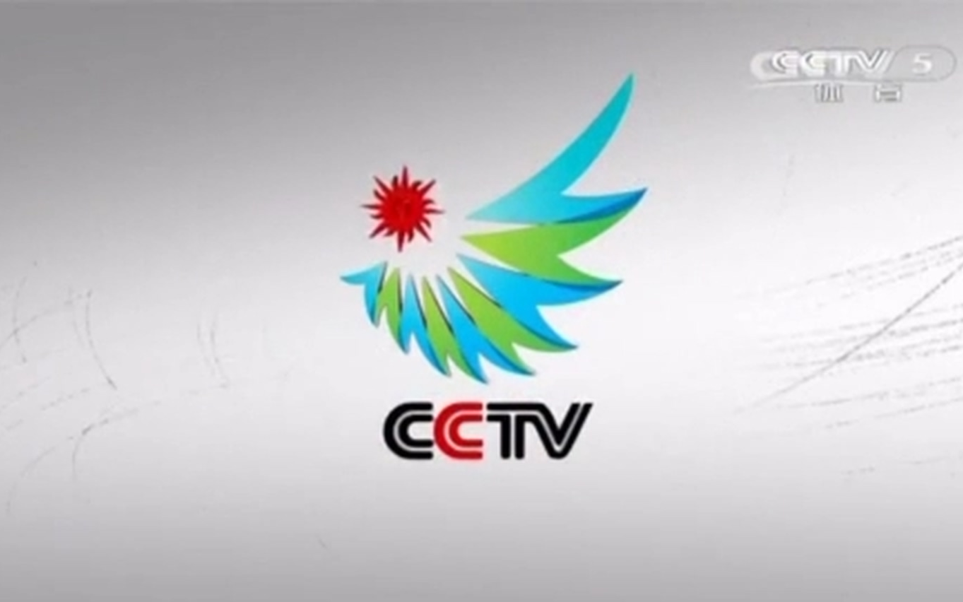 【电视包装】CCTV5仁川亚运会特别包装集锦(2014.09)