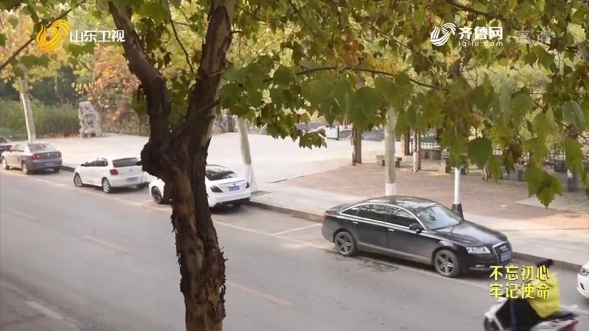 我县党员先进事迹:《谢廷伦:斩断网络传销黑手》