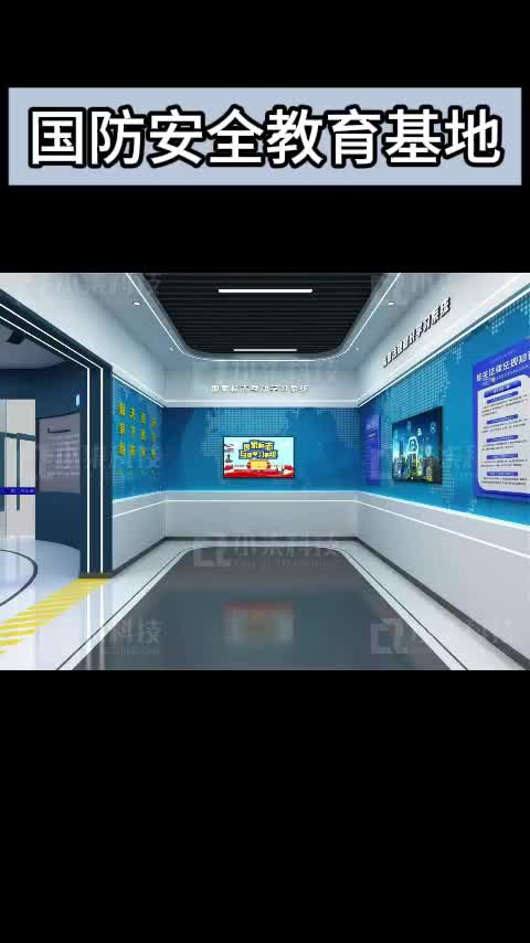 ...馆设备VR部队军事模拟射击训练心理咨询室解压放松舒缓训练设备