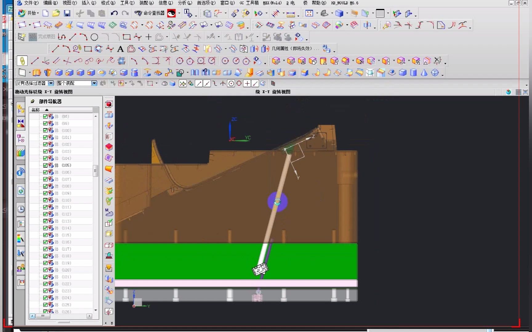 UG模具设计之大角度斜顶扶杆1