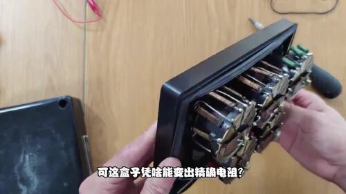 揭秘电阻箱:电子世界的“交通警察”,掌控电流的奥秘!