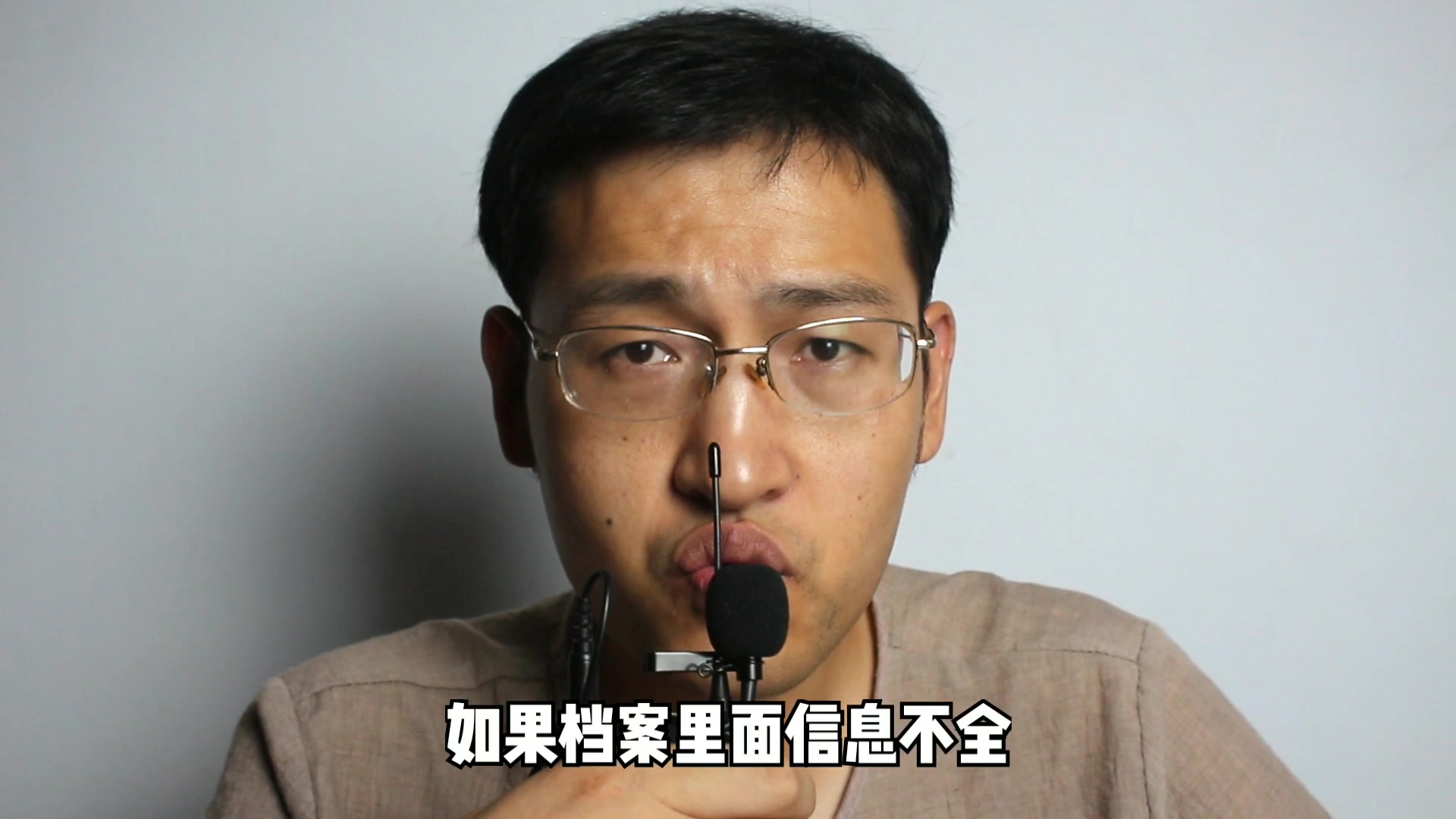 驾照档案袋有什用