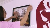悬挂式电表箱装饰画安装方法