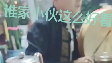 萨满小调,帮兵决,二神