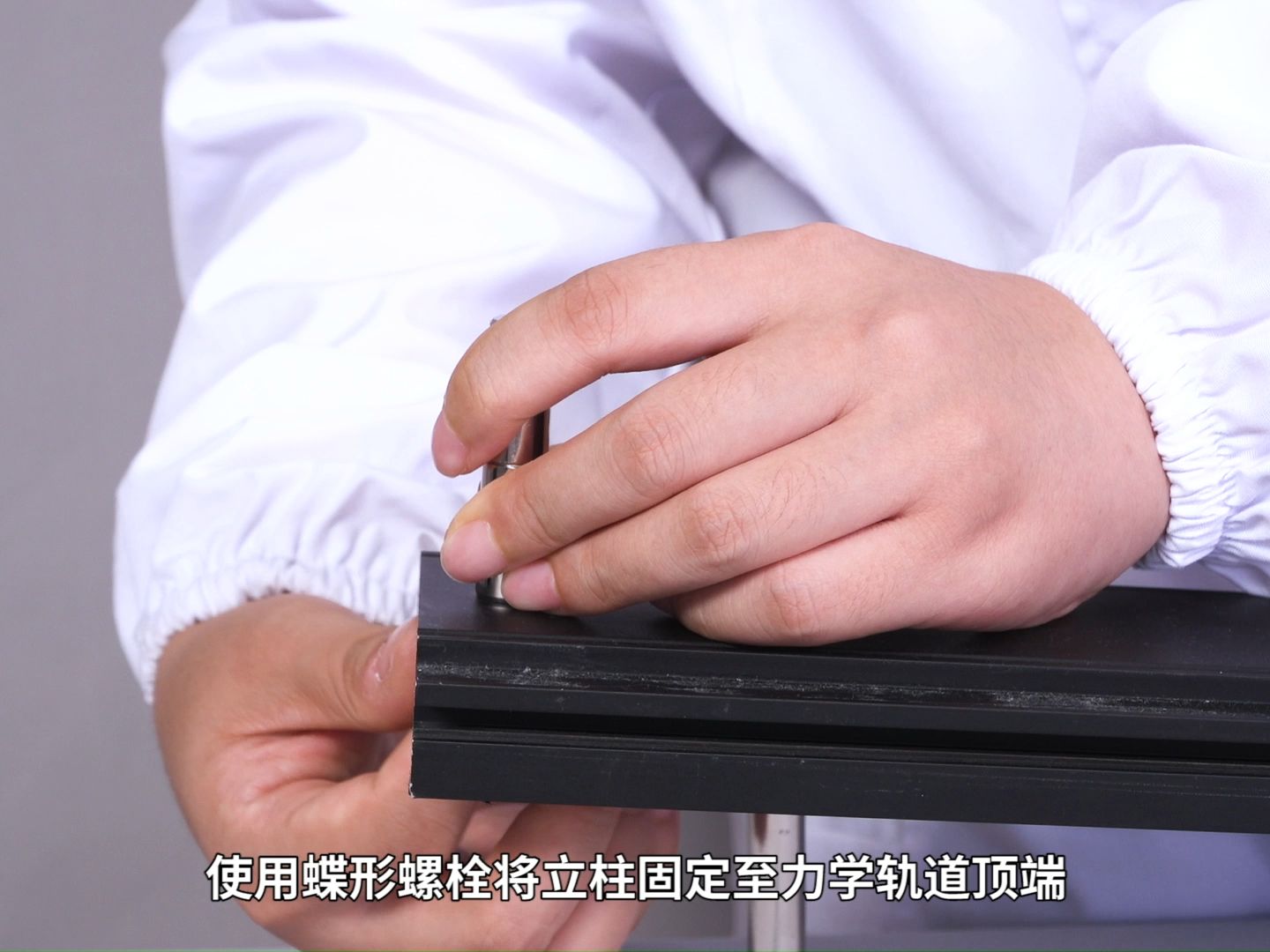 高中物理11.测量做直线运动物体的瞬时速度