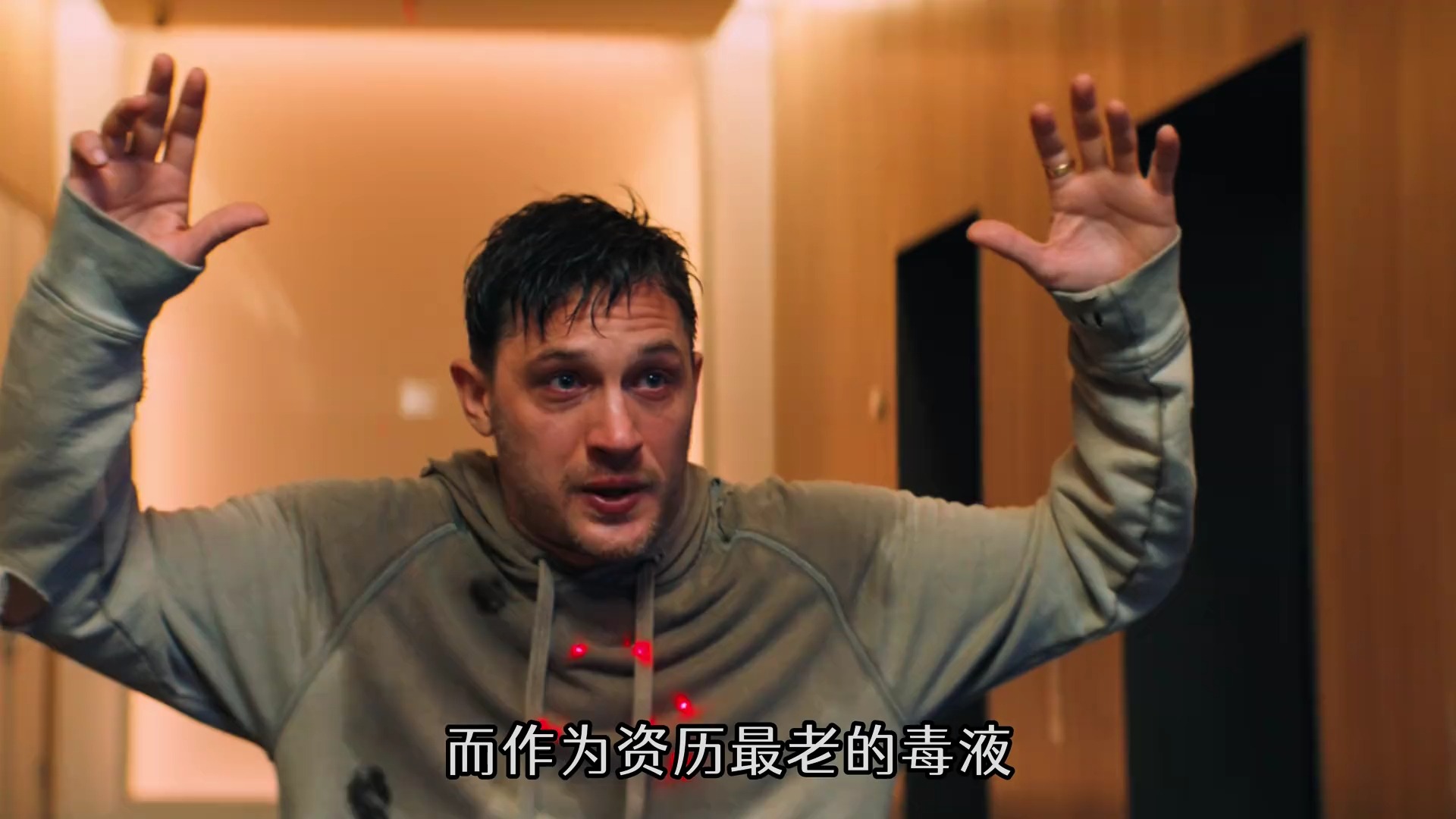 毒液里各种共生体的颜色和等级都代表什么,原来毒液竟然是最强黑色