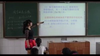 1.用字母表示数(初中数学_华东师大2011课标版_七年级上册(2012年...