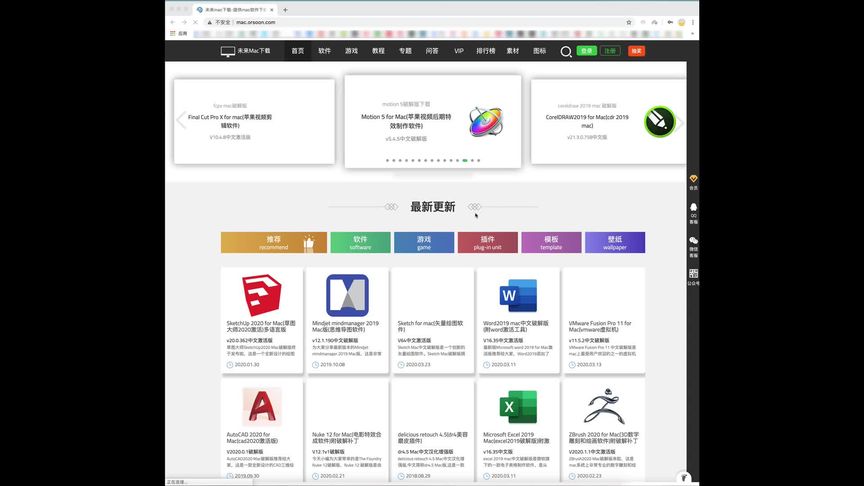谷歌chrome浏览器截长图教程