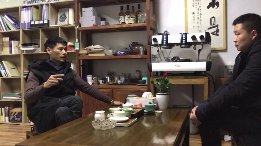 什么是园林苗木TP公司