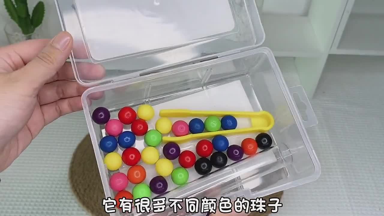 幼儿园使用率多的彩虹试管夹珠!有助孩子启蒙,锻炼逻辑思维和色彩.