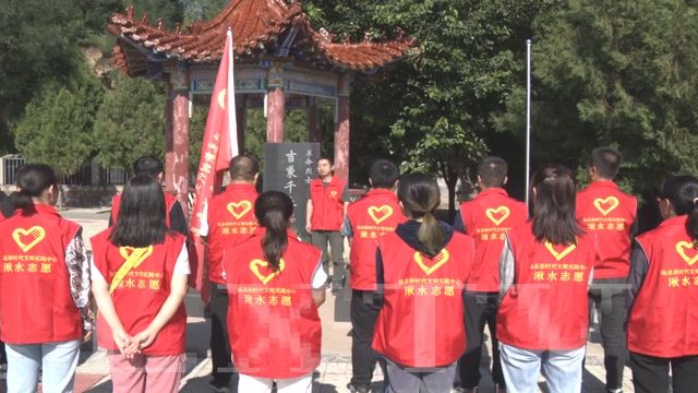 临县新时代文明实践中心举行抗战胜利纪念日活动