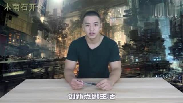 忘记了备忘录密码怎么办?简单教你几招,试了之后你会感谢我
