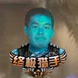 24岁是终极猎手 