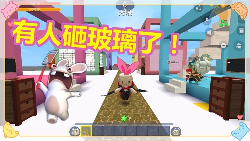 迷你世界,建筑师在建造房子!小坏蛋吧别人家玻璃砸碎了!