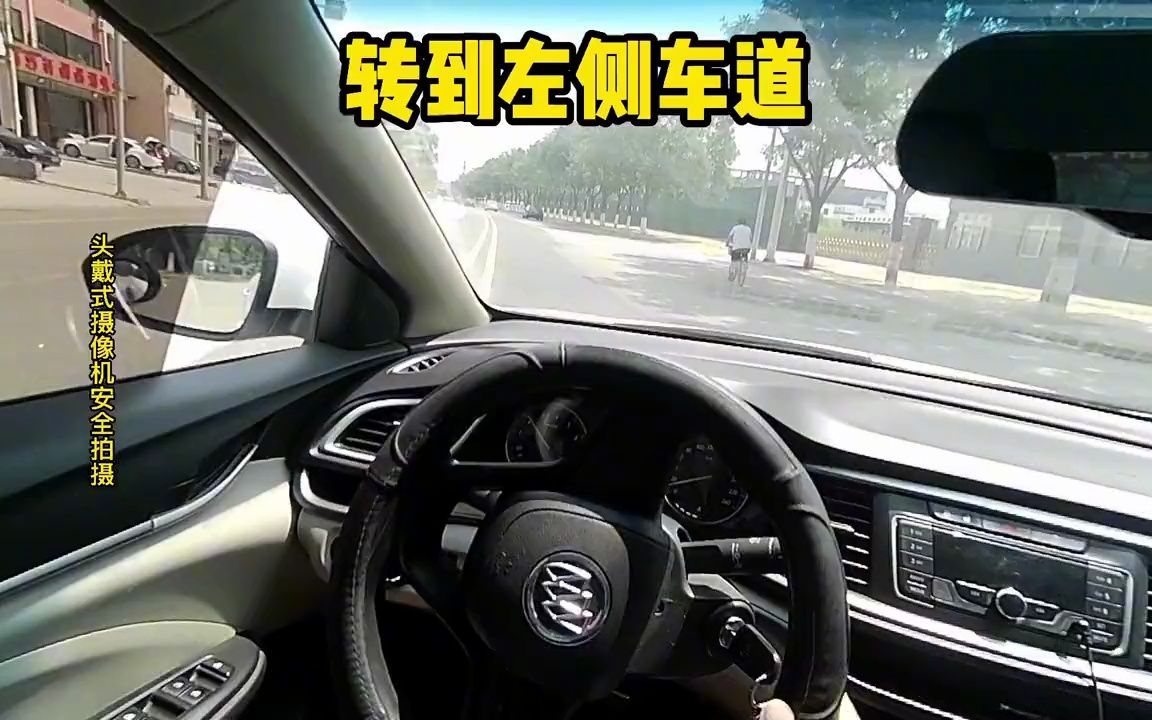 无灯路口转弯技巧步骤详解,要先看左后看右,因为左侧先来车@阿斌学车