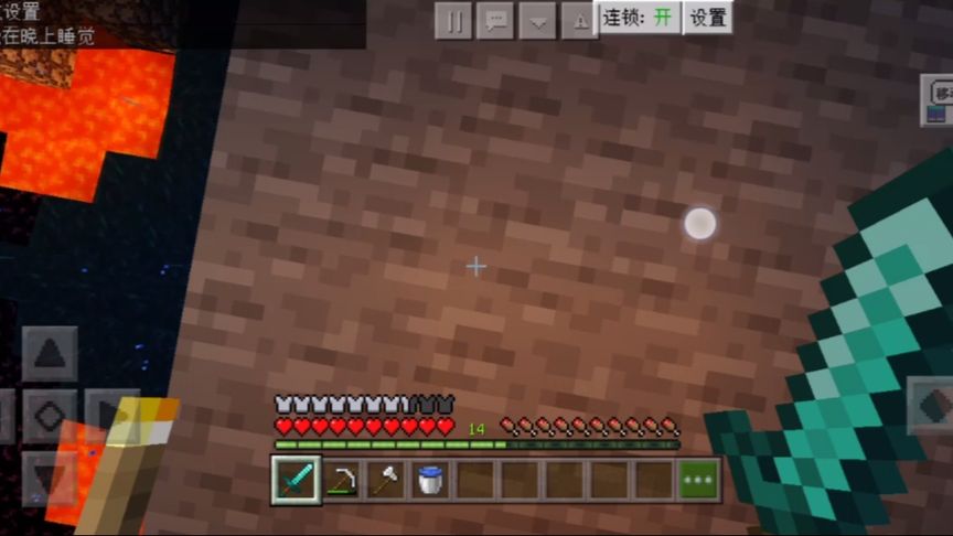 我的世界无尽生存:第四期