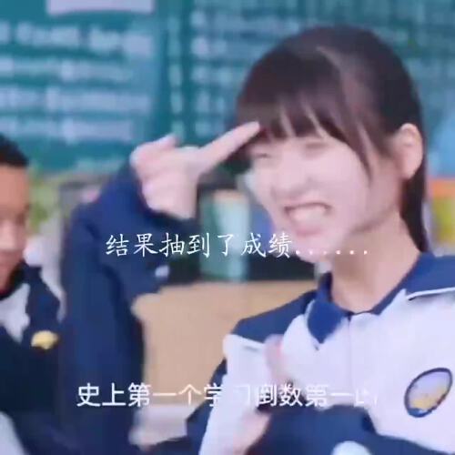 班主任这招选班委太绝了!从此班级管理so easy