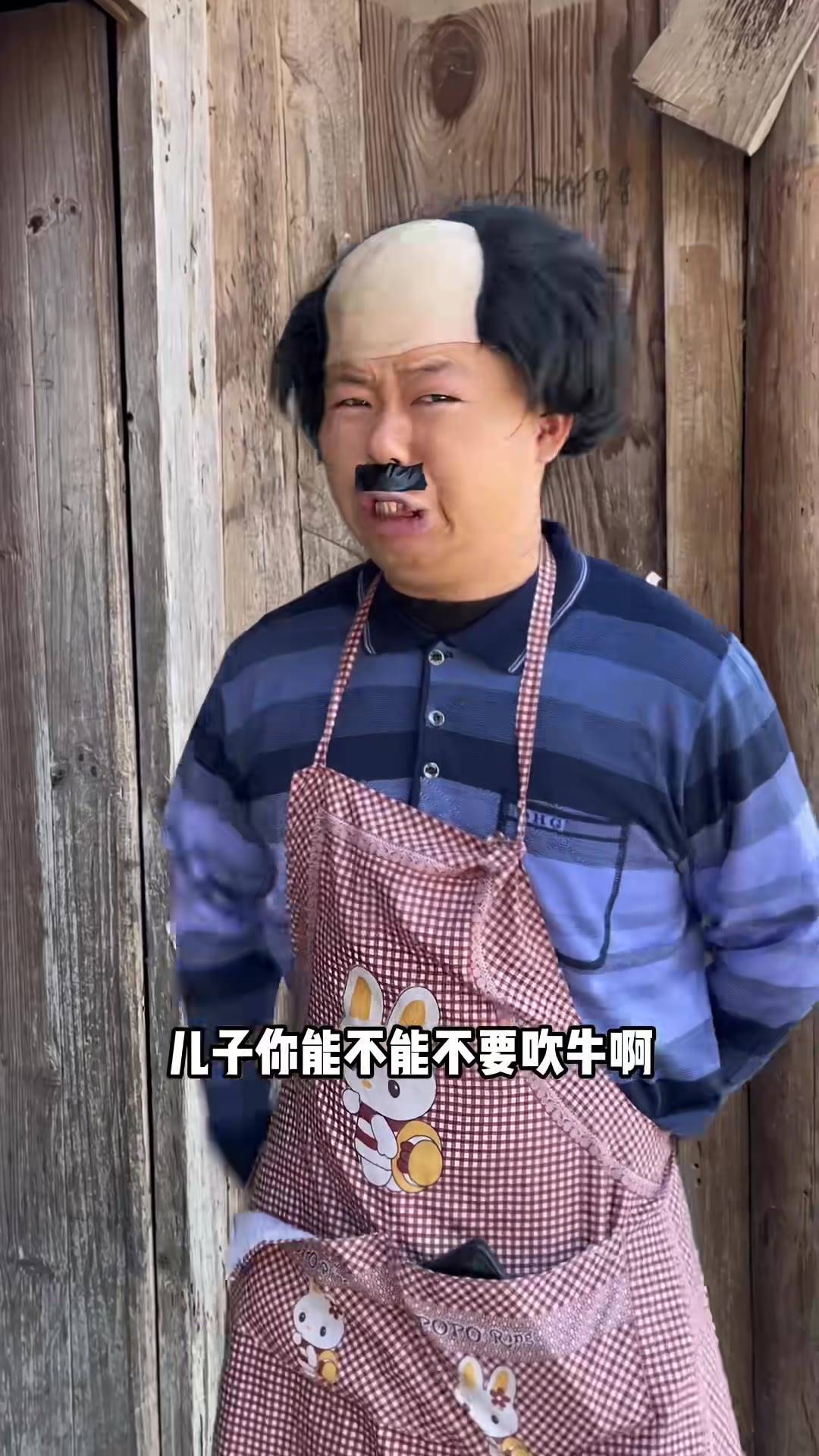 这个世界有神仙
