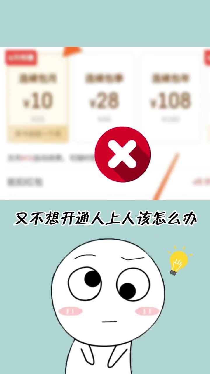 一款超硬核的文件格式转换小工具,宝子们赶紧码住!