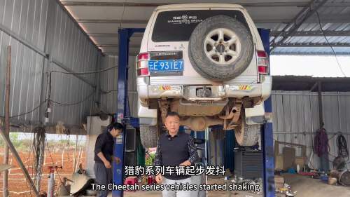 车辆起步加速无力发动机变速箱抖动,要怎么去分析故障和解决修车那...