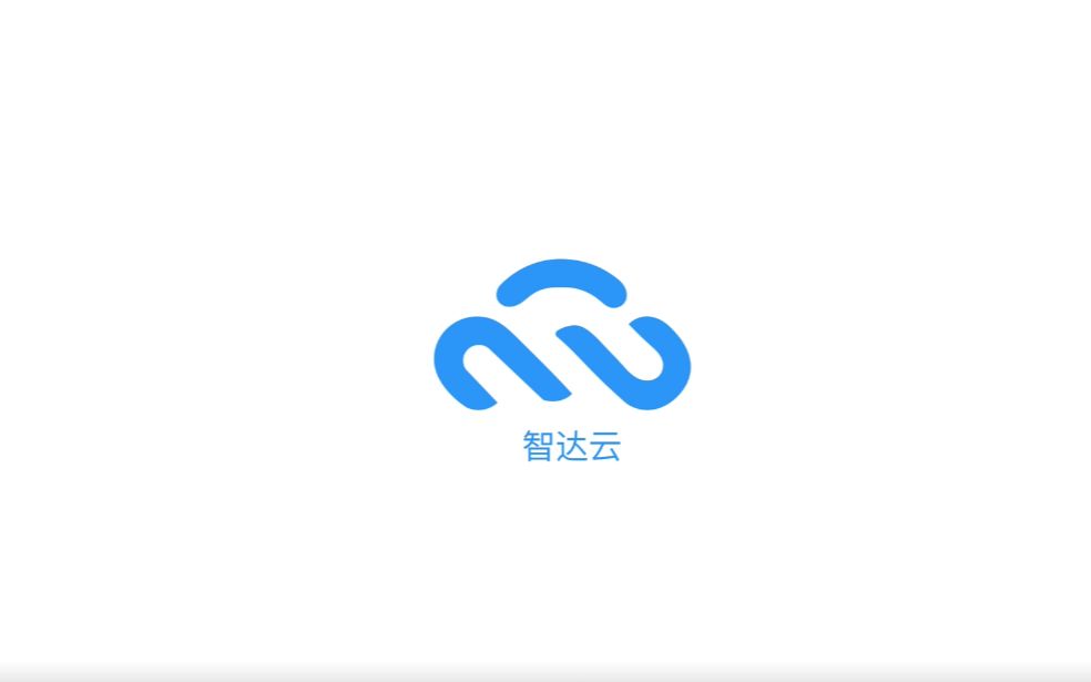 【sketchup】智达云——简单易学易用,一切从未如此简单。