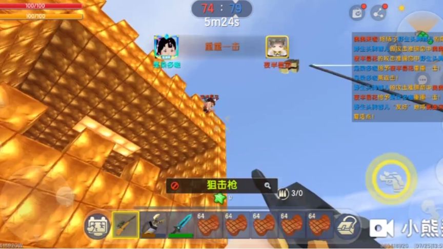 迷你世界枪战:这一次枪战看分数,我看谁还敢说我打萌新ߘ�ߑ�ߌ�ߒ