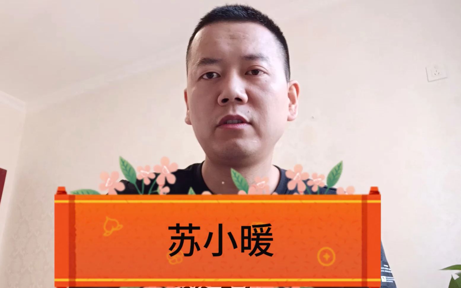 凭一本书封神的美女作家,7年写出1100万字,收获千万粉丝