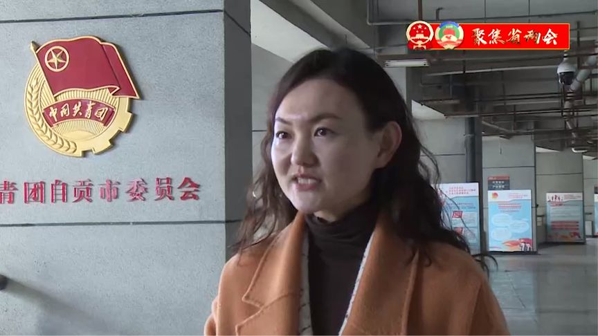 能人下乡 省政协委员为乡村振兴建言献策—专访省政协委员俞秉兰