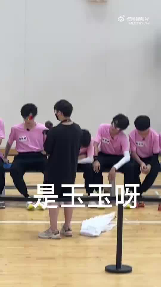 【TF家族运动会路透】好尴尬哈哈哈粉丝喊的口号