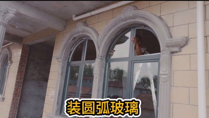 中空钢化玻璃怎样安装效果好?门窗小伙安装讲解全程记录