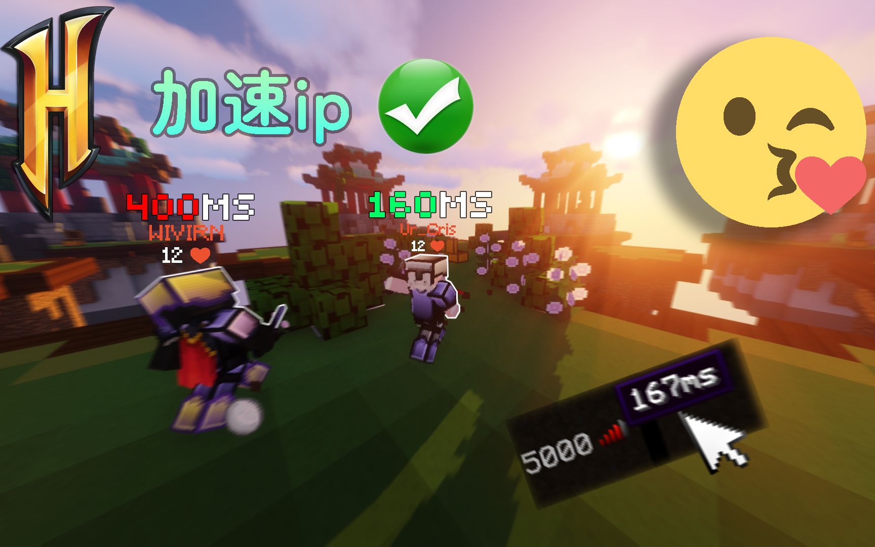 【Hypixel加速ip体验】低延迟+0丢包 还在忍受免费加速器带来的丢包?[...