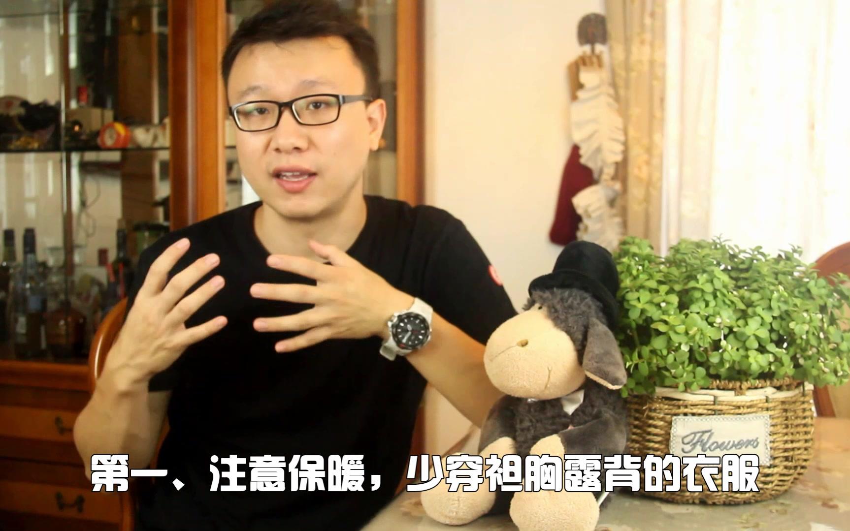 富贵包长在大椎穴上怎么办?三招教您清理