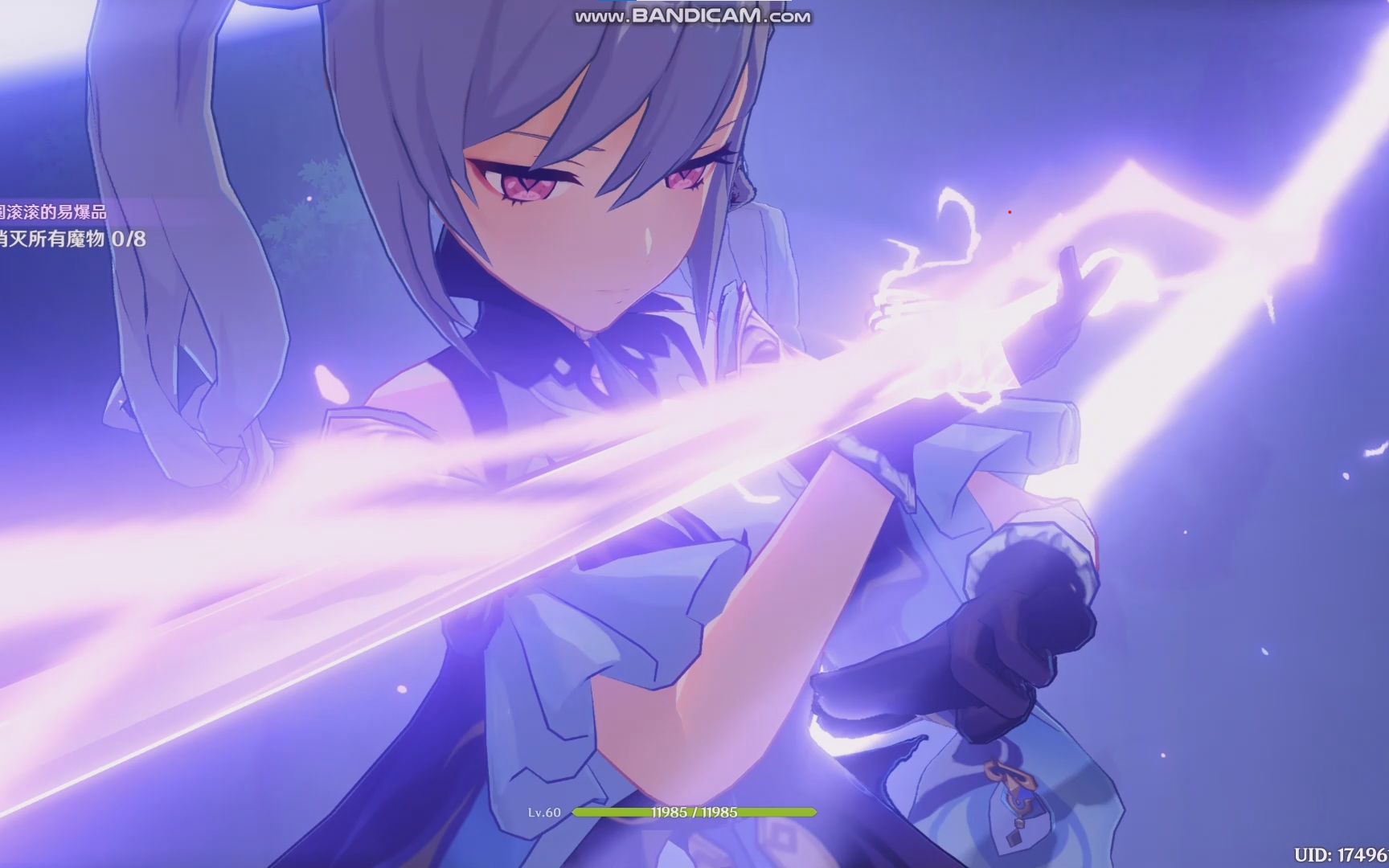 奔腾G3260核显试玩原神最高画质