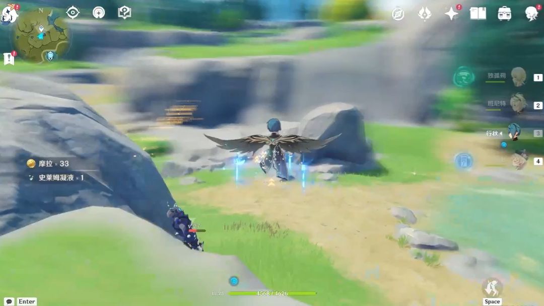 【独孤朔】三个小小的蒙德世界任务——等级升的好慢啊