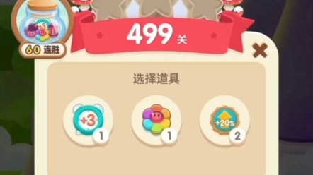...也就是双系统,后面启动的时候选择瘟七系统启动就提示这个了,大佬们...