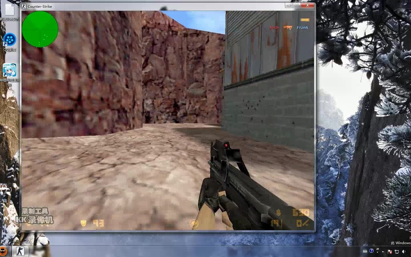 单机游戏 cs1.6 人机对战 最后一颗子弹一定留给对面