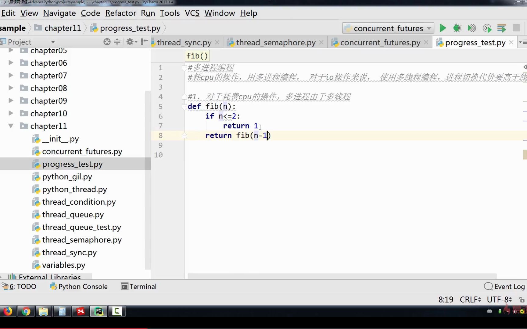 9.python多线程和多进程对比