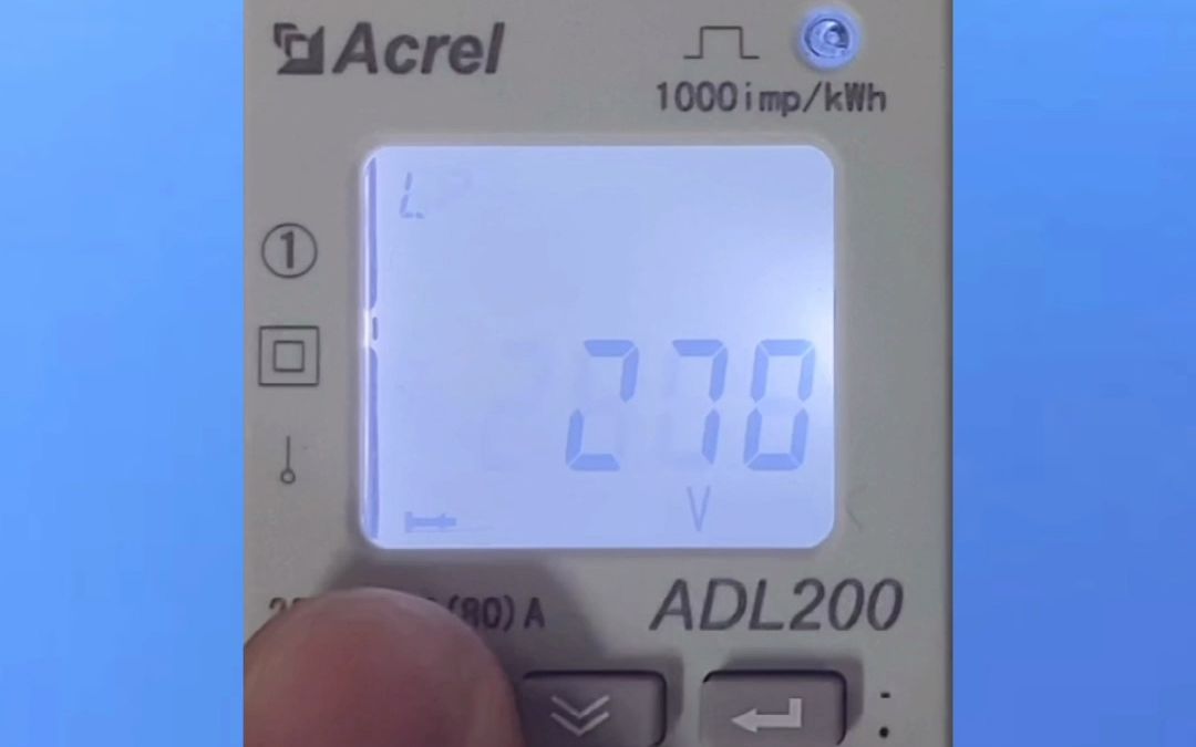 安科瑞ADL200单相多功能表界面介绍(按上键)