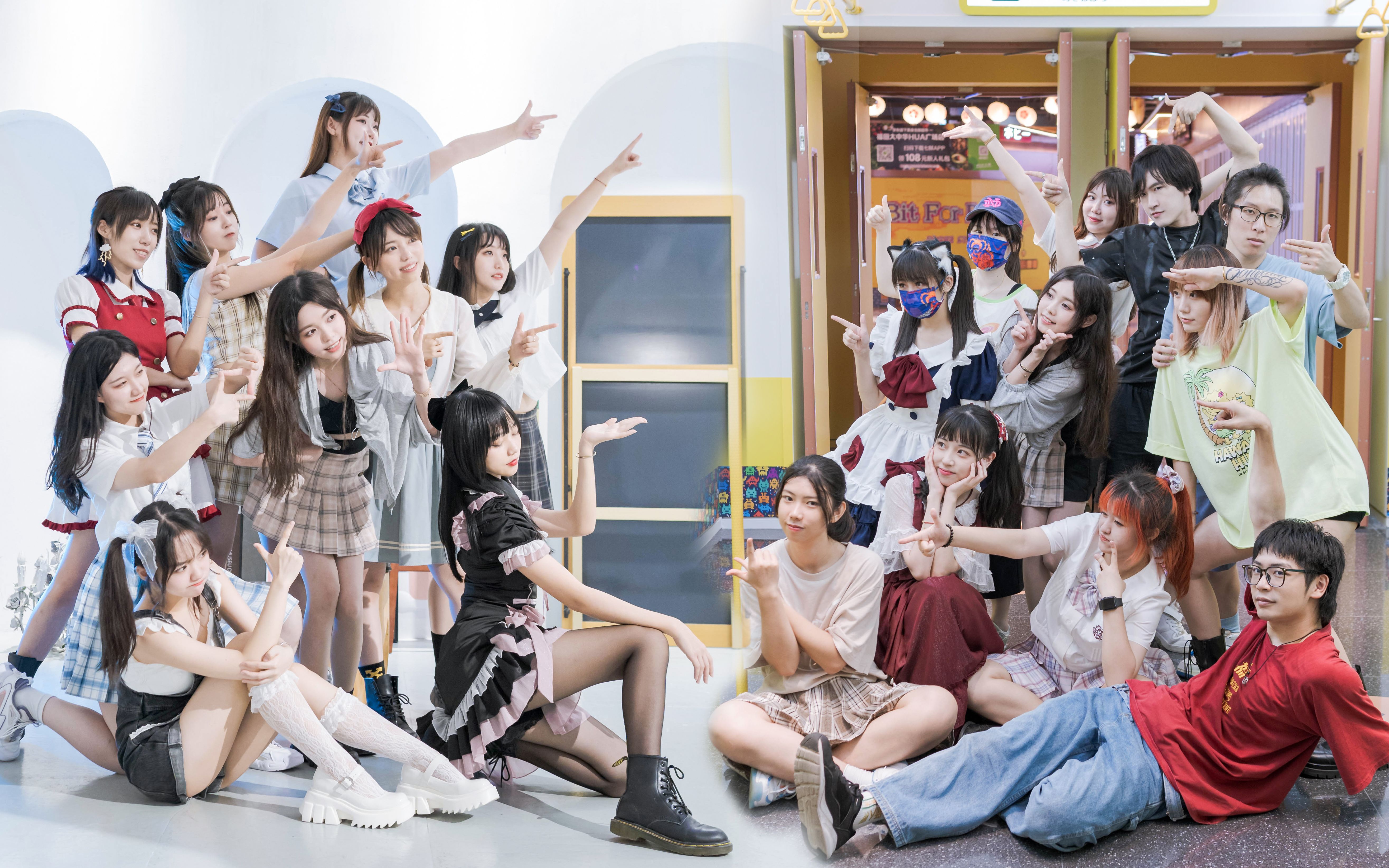 【深圳舞见19人】一支看了会让人很开心的舞!❤【11年经典宅舞串烧】