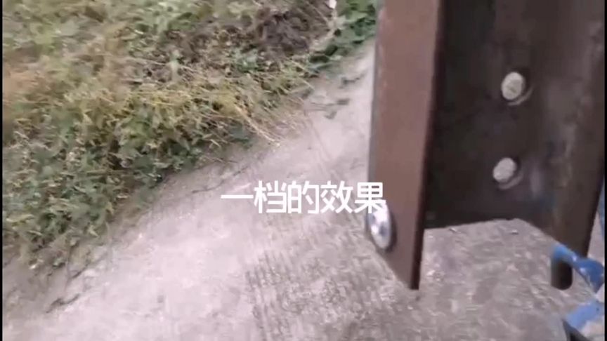 #吊顶神器 调节档位#消化钉圆片 #一体钉 #插钉机