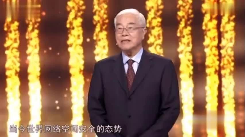 因特网互联网…主根服务器…