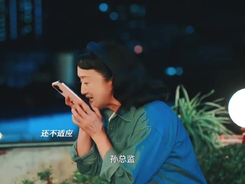 奶奶和孙女身体互换,性格完全相反的两个人互相!