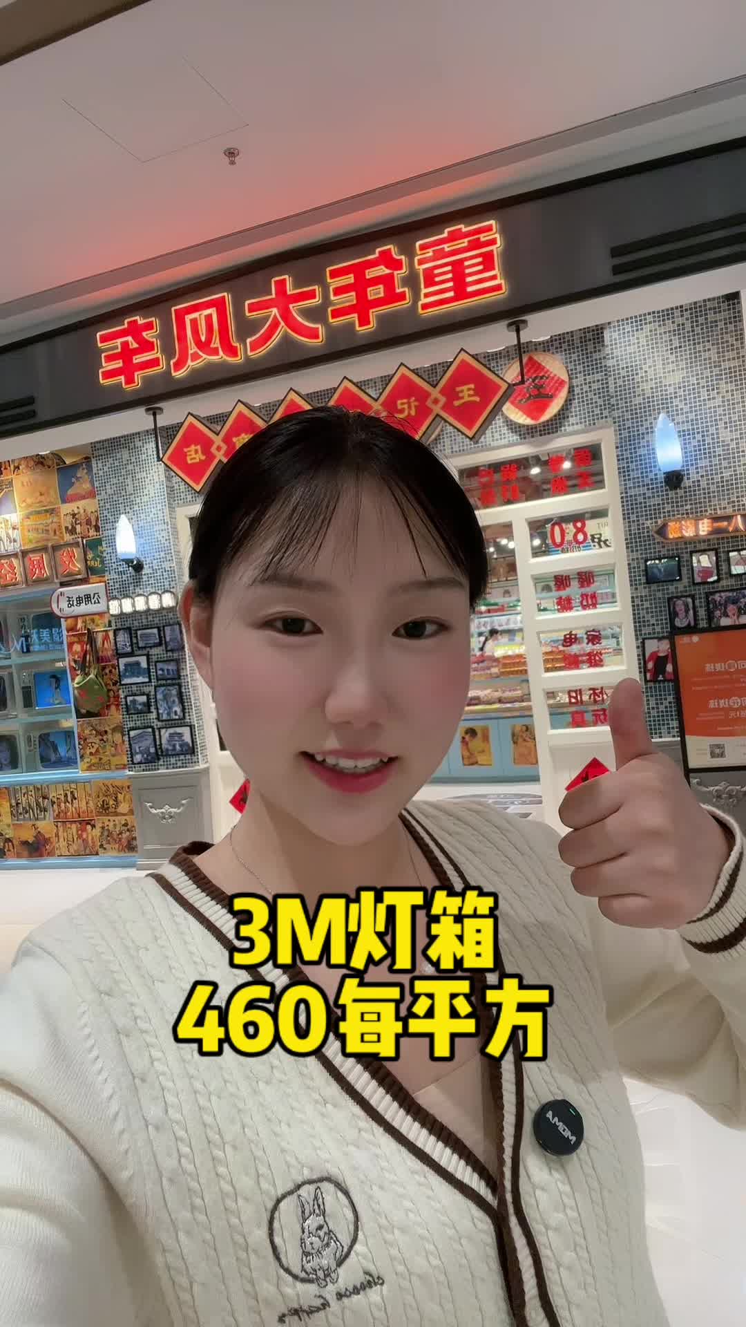 ...没钱砸广告?这1样东西最值得做! 创业初期每一分钱都得掰成两半花!...