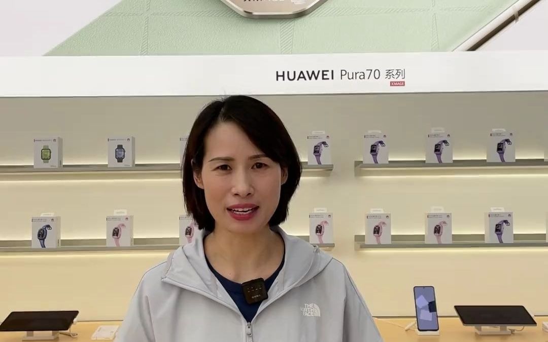 44_不知道GT5和GT5 Pro选哪一款的,可以看过来,这个视频为您答疑...