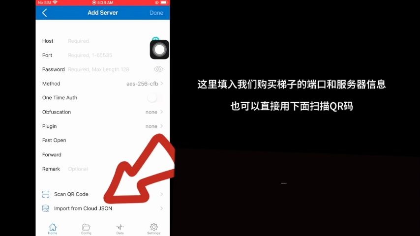 TikToksim 苹果上传准备,国际版抖音TikTok避免0播放