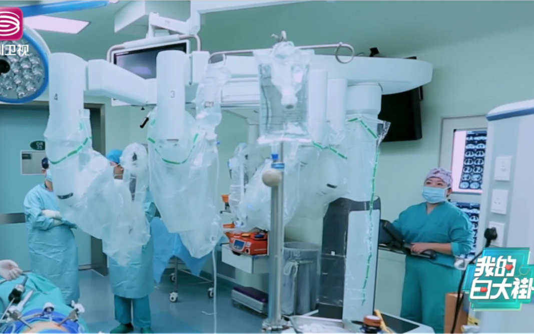 机器人也能做手术?“一头四臂”,4-10倍高清视野,3D效果满分