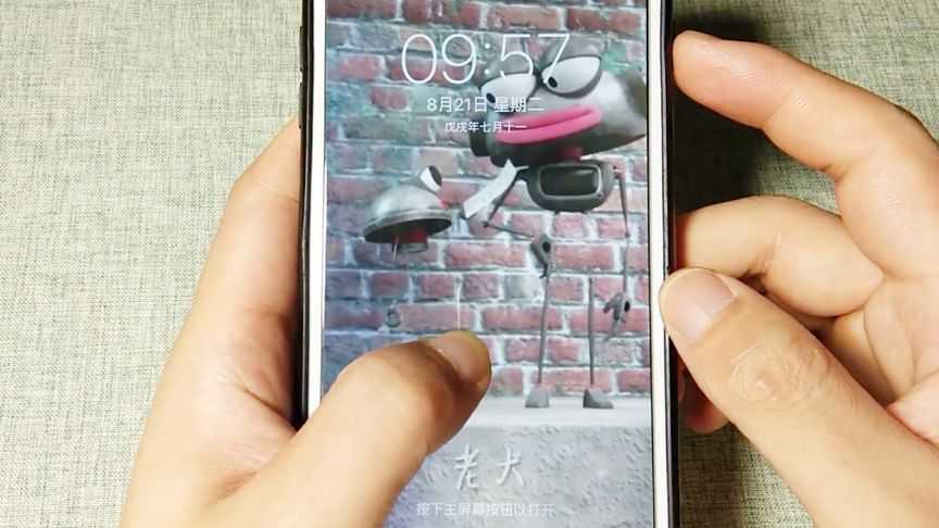 想把视频设为动态壁纸?这里教给大家方法,一看就会