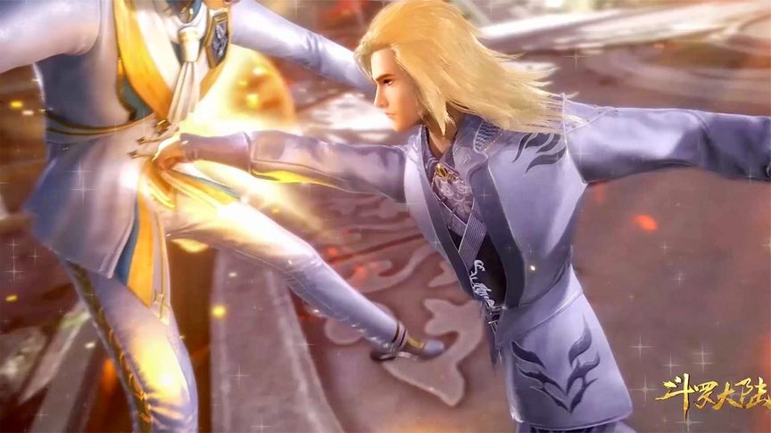 斗罗大陆《绝世唐门》第294集受伤